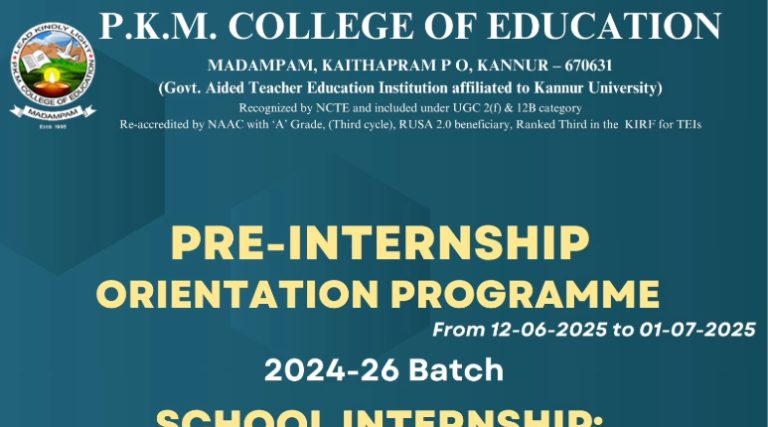 PKM College
