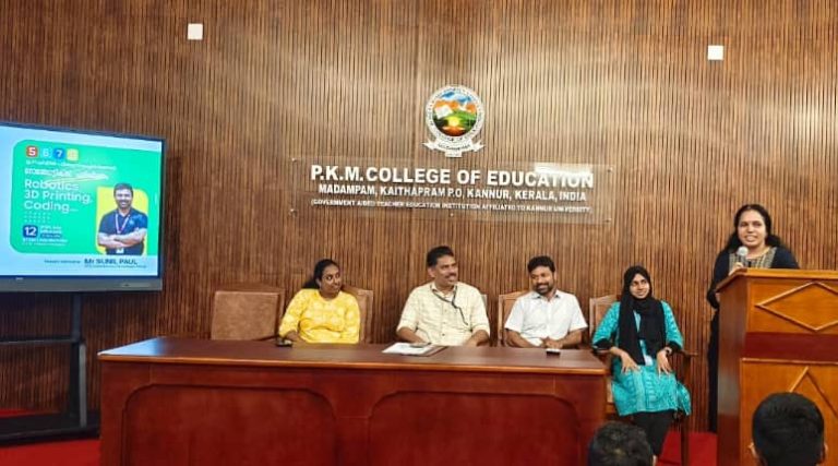 PKM College